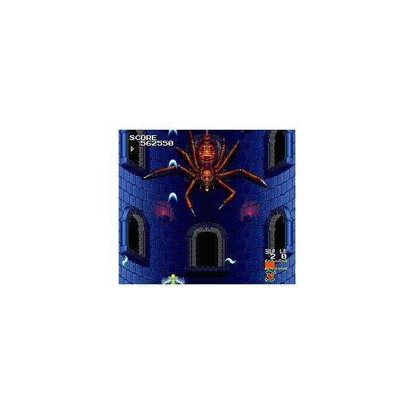 SYLPHIA pc engine