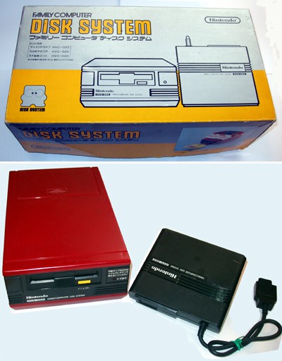 FAMICOM DISK SYSTEM