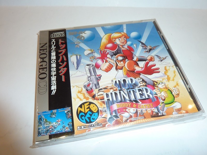 TOP HUNTER