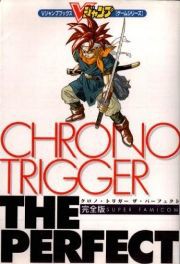 CHRONO TRIGGER THE PERFECT guide book - Retrogameshop