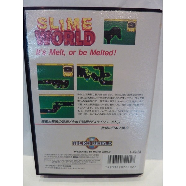 SLIME WORLD