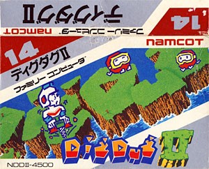 DIG DUG famicom