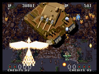 SONIC WINGS 3 : AERO FIGHTER 3
