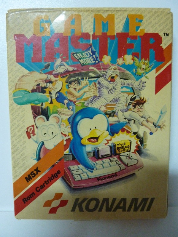 game-master msx
