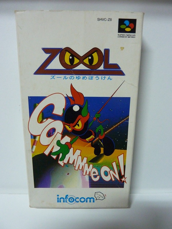 ZOOL
