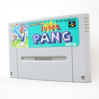SUPER PANG (cart. seule) - Retrogameshop