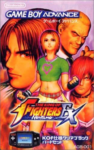 GAMEBOY ADVANCE KOF EDITION NEUF