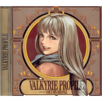 VALKYRIE PROFILE SOUNDTRACK - Retrogameshop