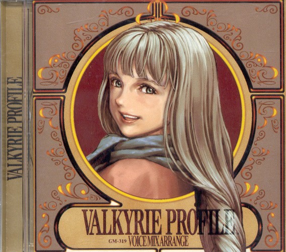 VALKYRIE PROFILE SOUNDTRACK - Retrogameshop