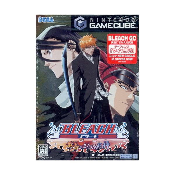 BLEACH gc