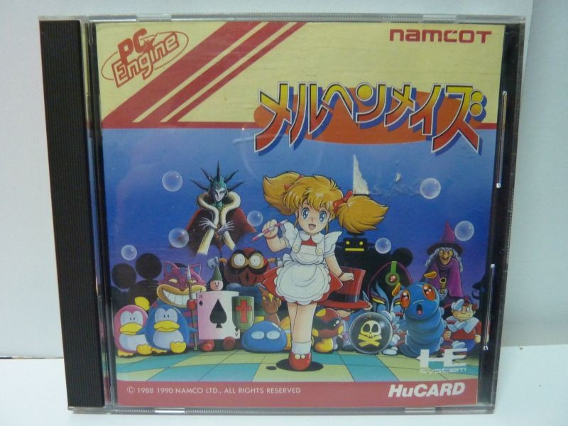 marchen-maze pc engine