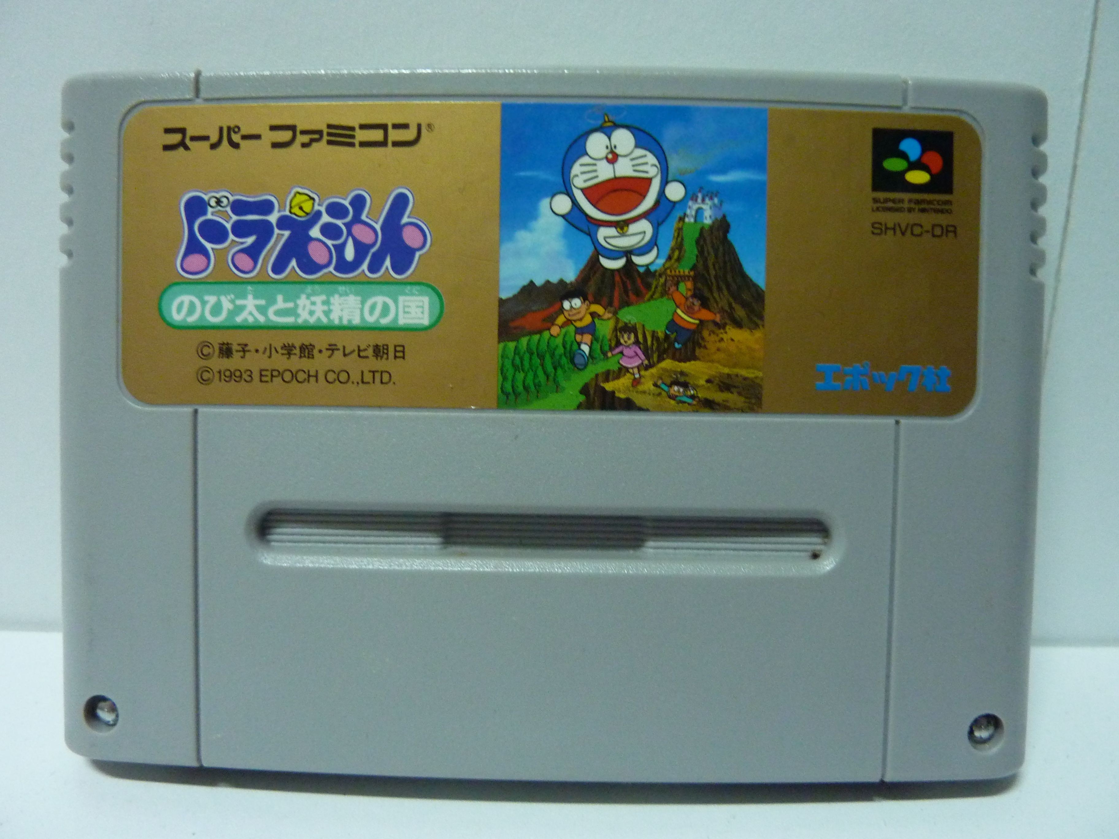 DORAEMON (Cart. seule) - Retrogameshop