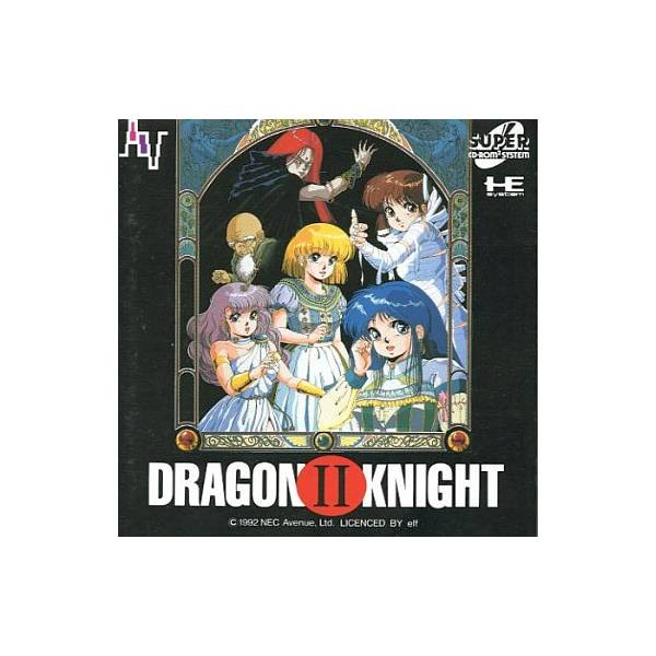 DRAGON KNIGHT II