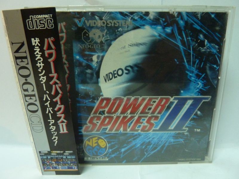 POWER SPIKES II cd