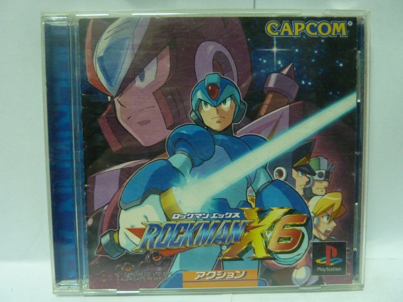 rockman-x6-megaman-x6-japan Playstation