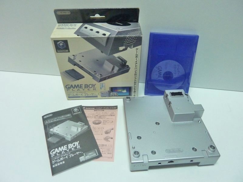 GAMEBOY PLAYER JAPONAIS