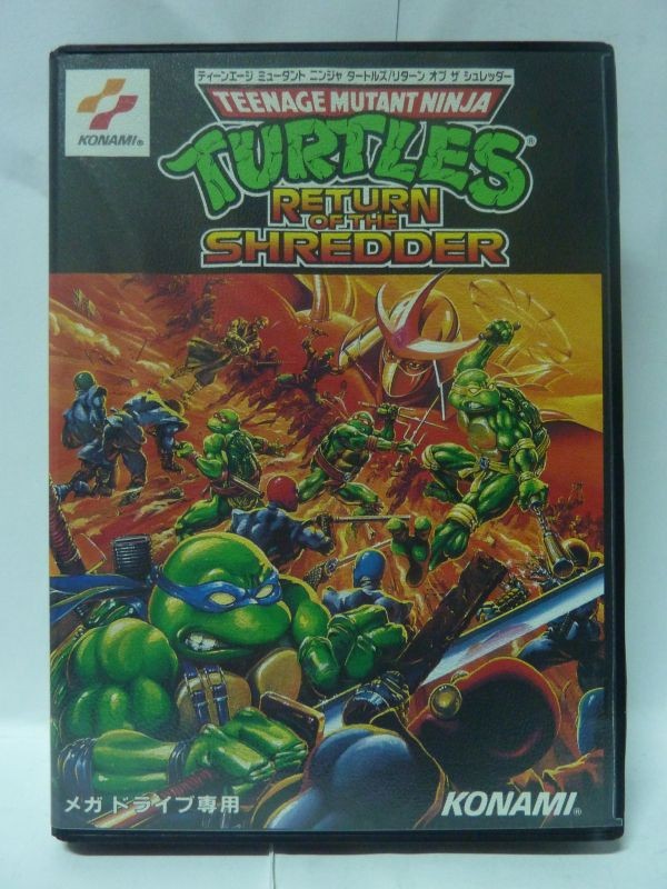TEENAGE MUTANT NINJA TURTLES RETURN OF THE SHREDDER