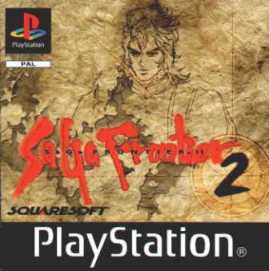 saga-frontier-2 playstation