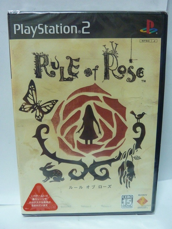 RULE OF ROSE