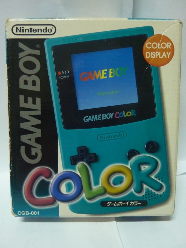 GAME BOY COLOR VERTE jap complète - Retrogameshop