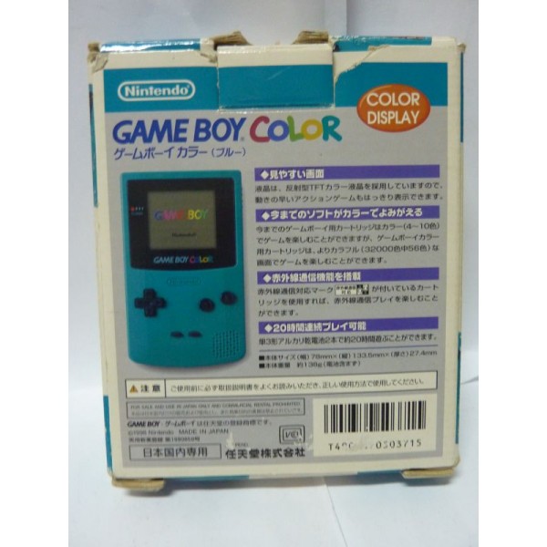 GAME BOY COLOR VERTE jap complète - Retrogameshop