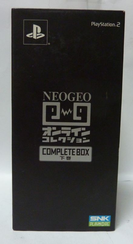 NEO GEO ONLINE COLLECTION COMPLETE BOX VOL.1 - Retrogameshop