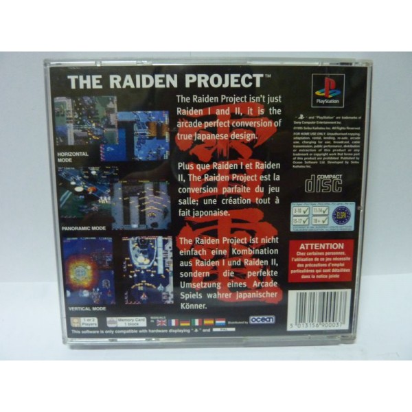 RAIDEN PROJECT