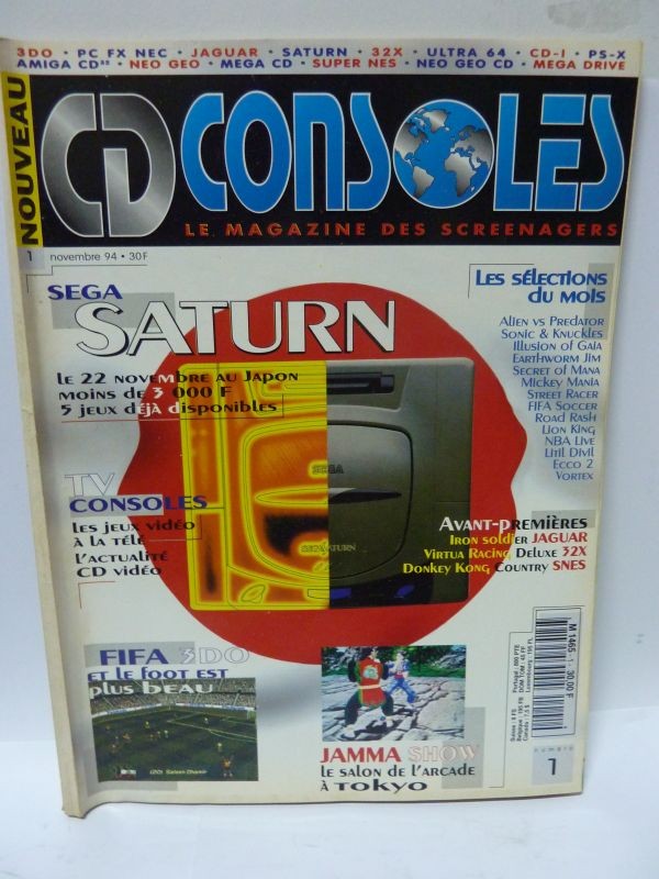 CD CONSOLES 18 - Retrogameshop