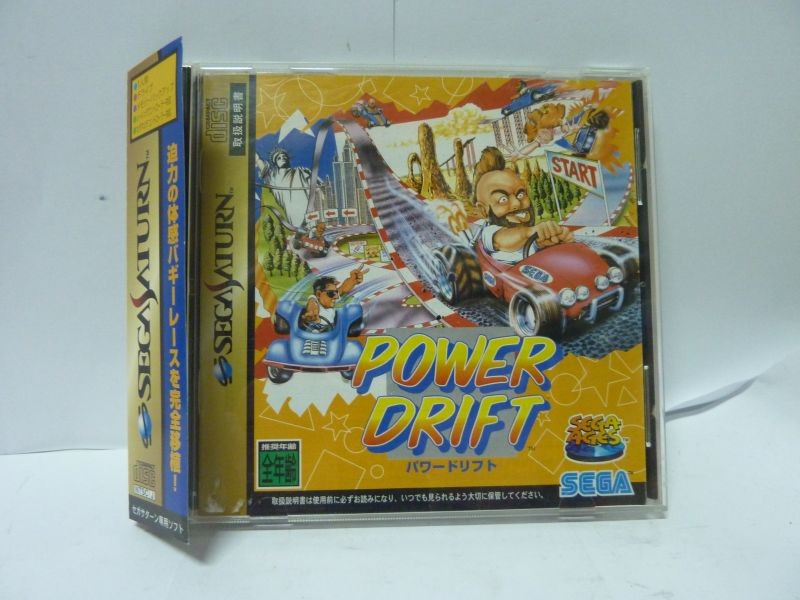 POWER DRIFT