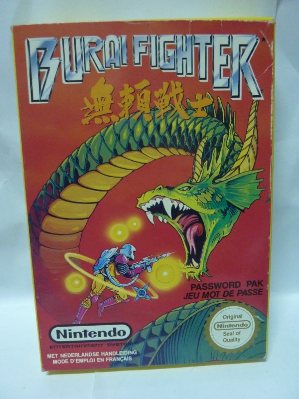 BURAI FIGHTER complet - Retrogameshop