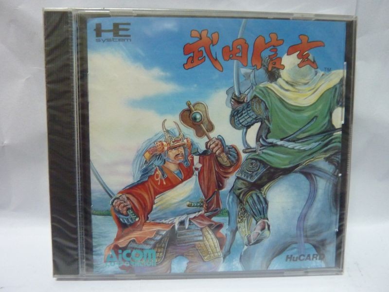 TAKEDA SHINGEN (neuf) - Retrogameshop