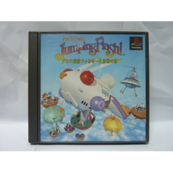 jumping-flash-playstation
