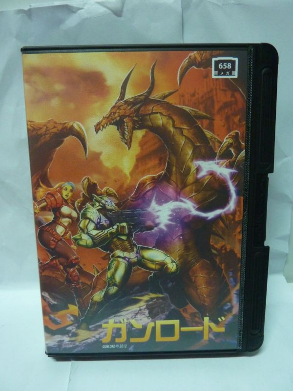 GUN LORD aes Japan Original Ng Dev Team - Retrogameshop