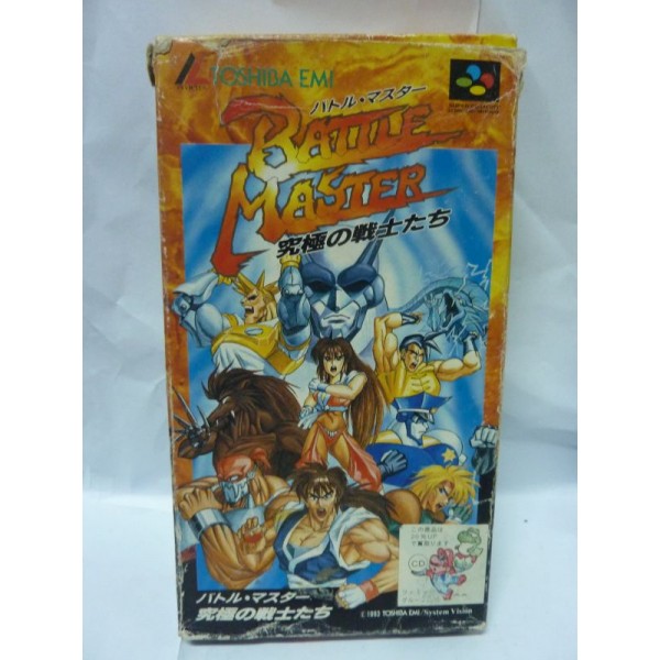 battle-master-jap super famicom