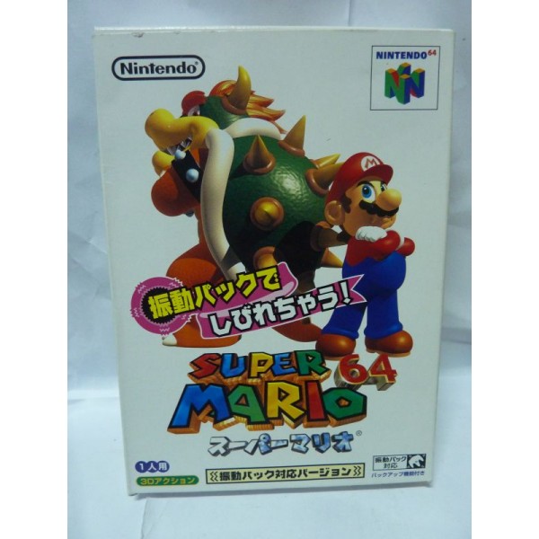 super-mario-64-rumble-pack-ed-jap