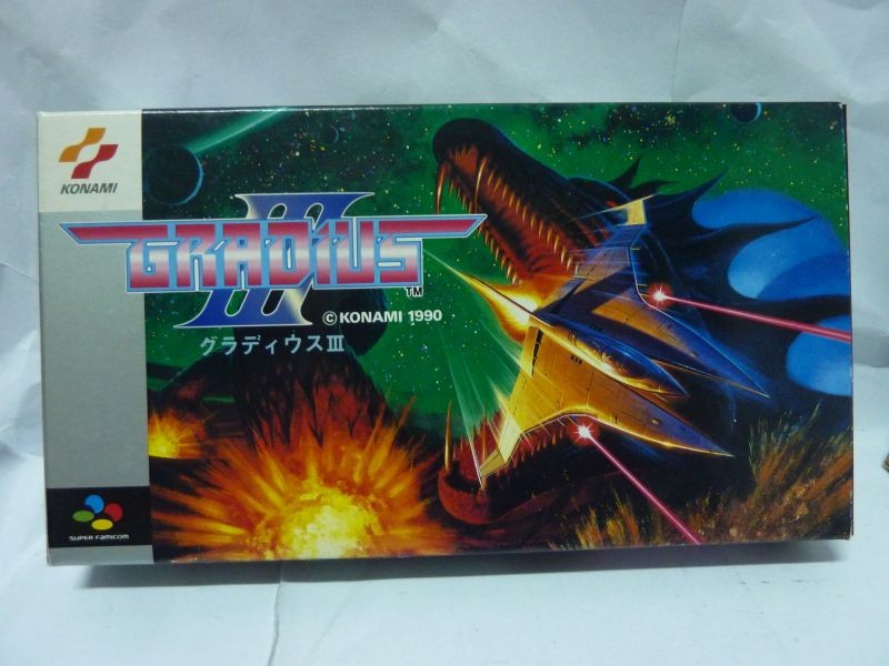 gradius-3-super-famicom