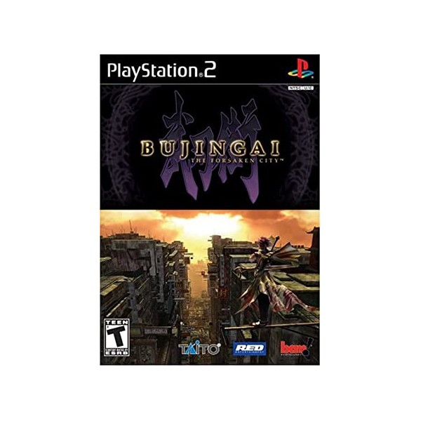 BUJINGAI THE FORSAKEN CITY Usa - Retrogameshop