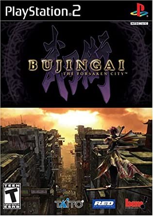 BUJINGAI THE FORSAKEN CITY Usa - Retrogameshop