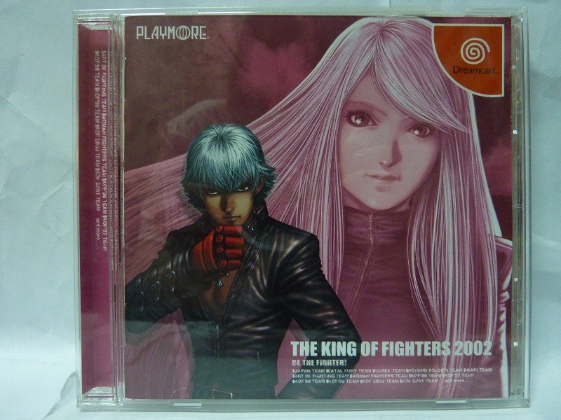 KING OF FIGHTERS 2002