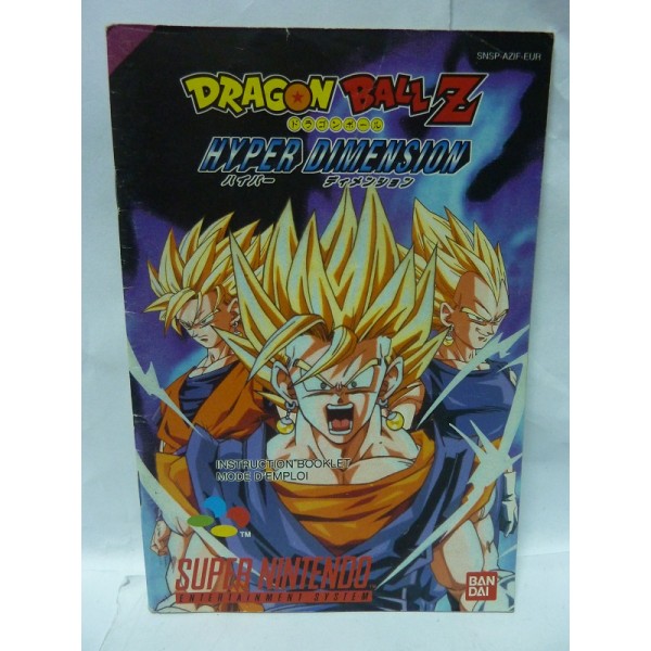NOTICE DE DRAGON BALL Z Hyper Dimension Super Nintendo - Retrogameshop