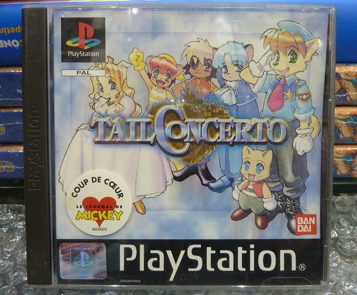 TAIL CONCERTO