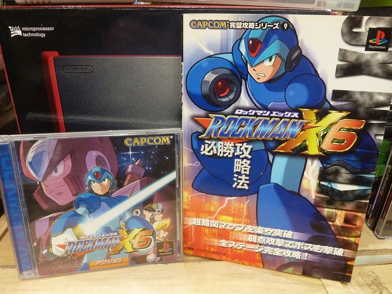 rockman-x6-megaman-x6-japan Playstation