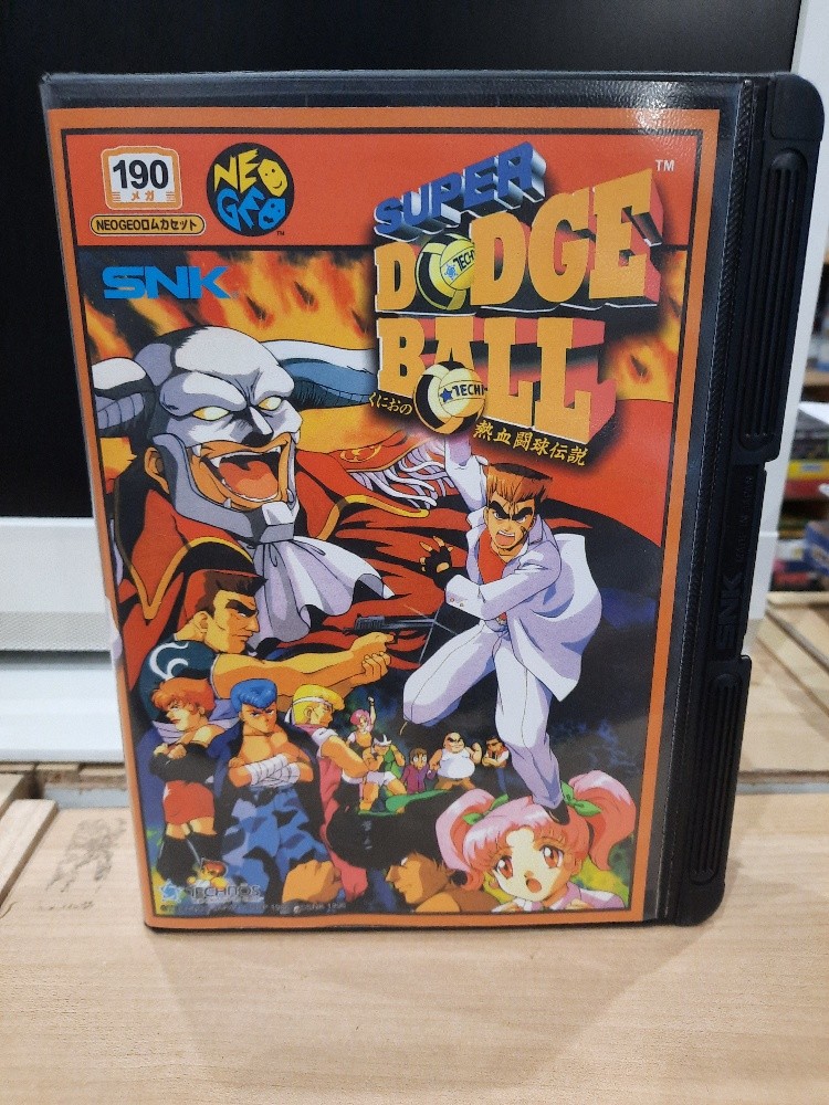 SUPER DODGE BALL "MVS"