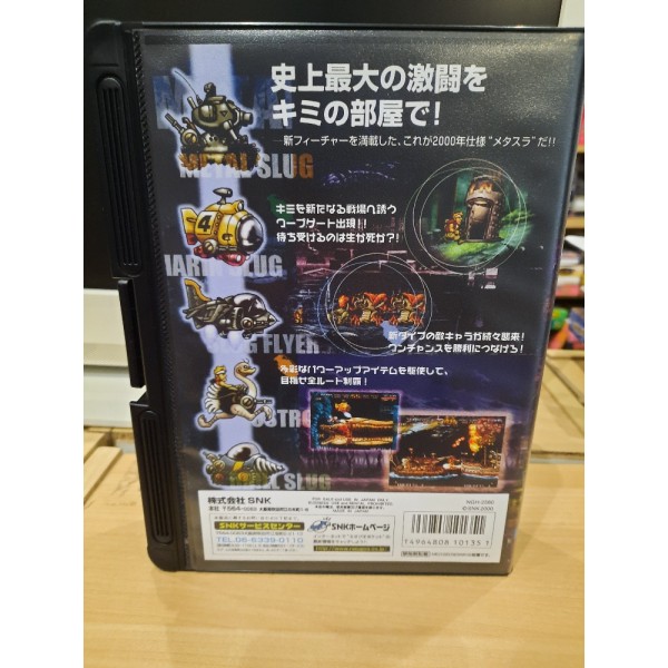 etal-slug-conversion-with-manual