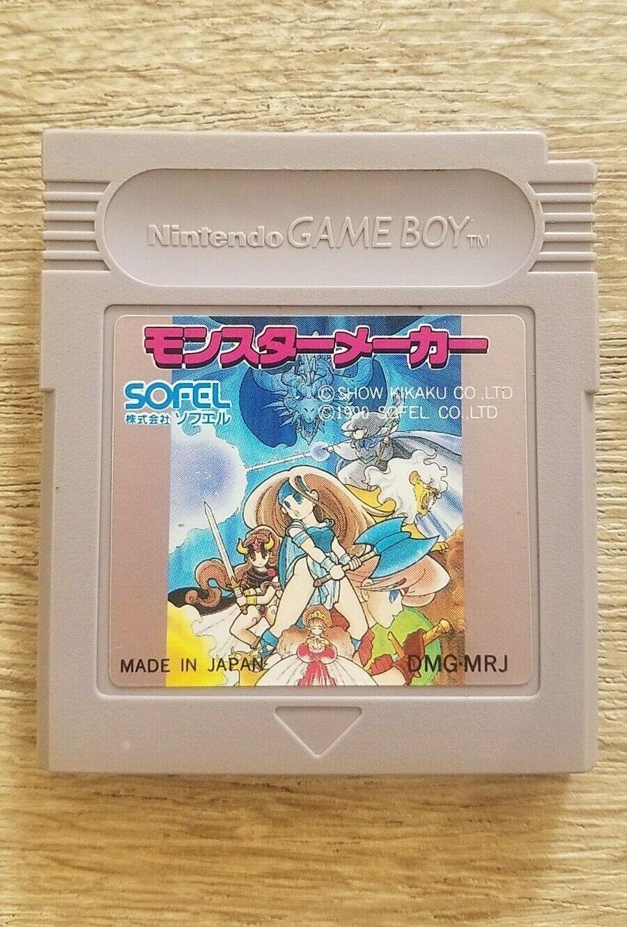 monster-maker-game boy