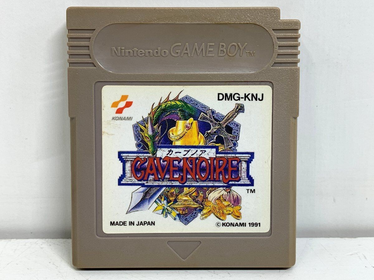 cave-noire-game boy