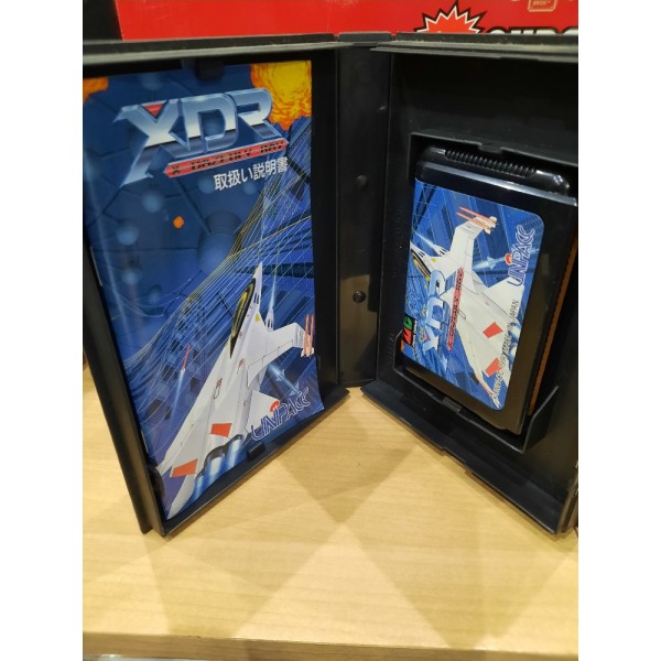 xdr megadrive japan