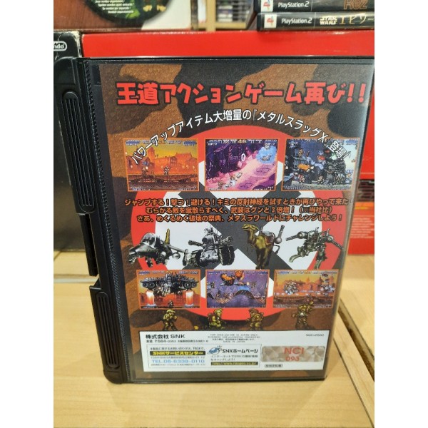 etal-slug-conversion-with-manual