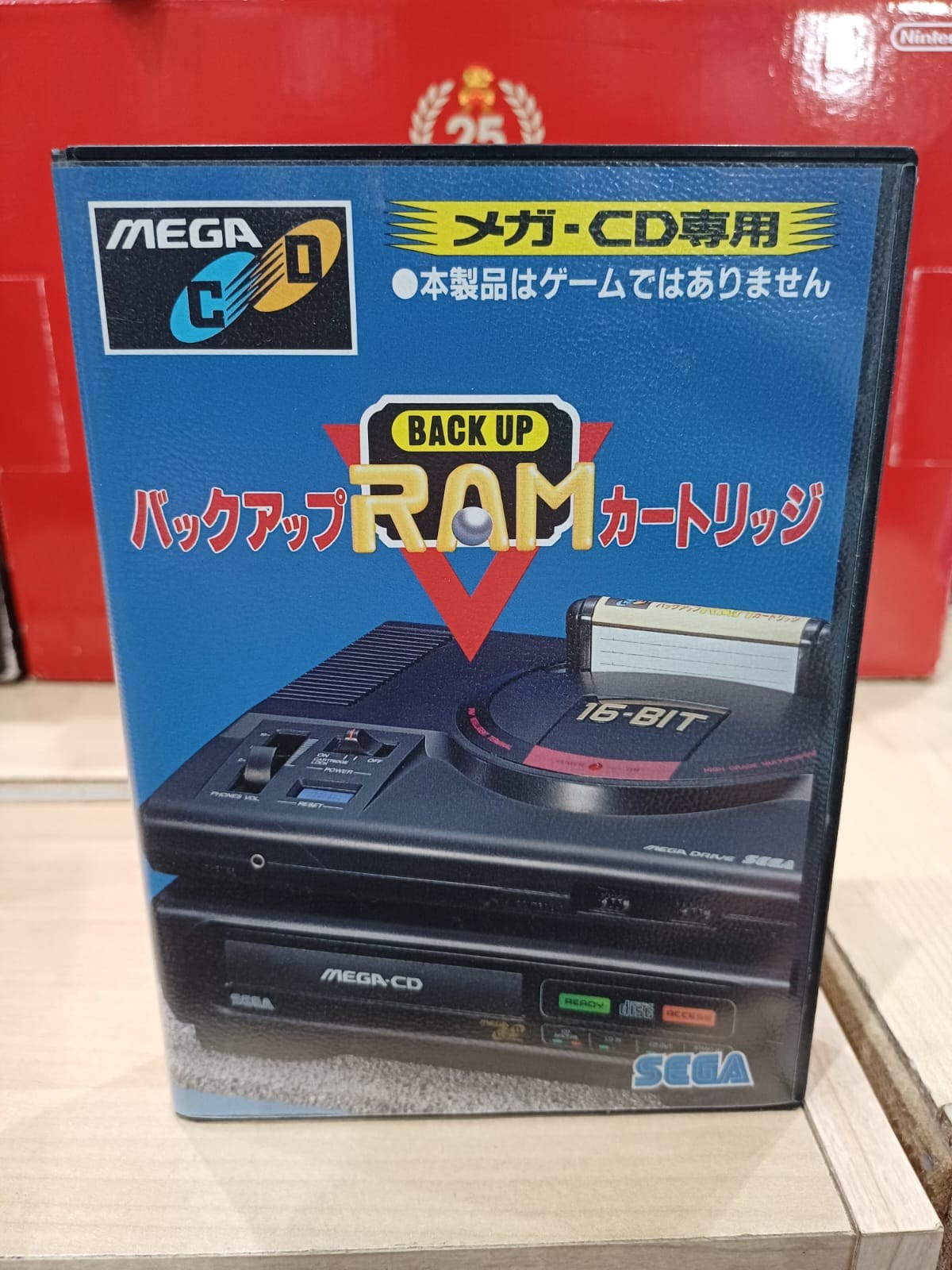 BACK UP RAM MEGA CD
