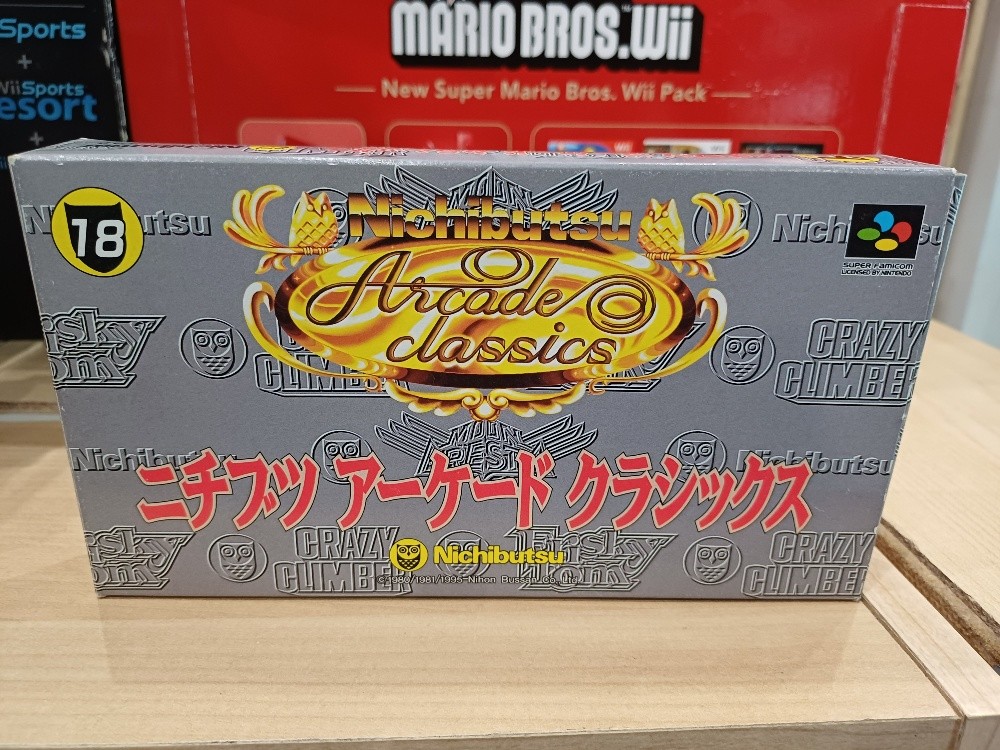 ARCADE CLASSICS sfc